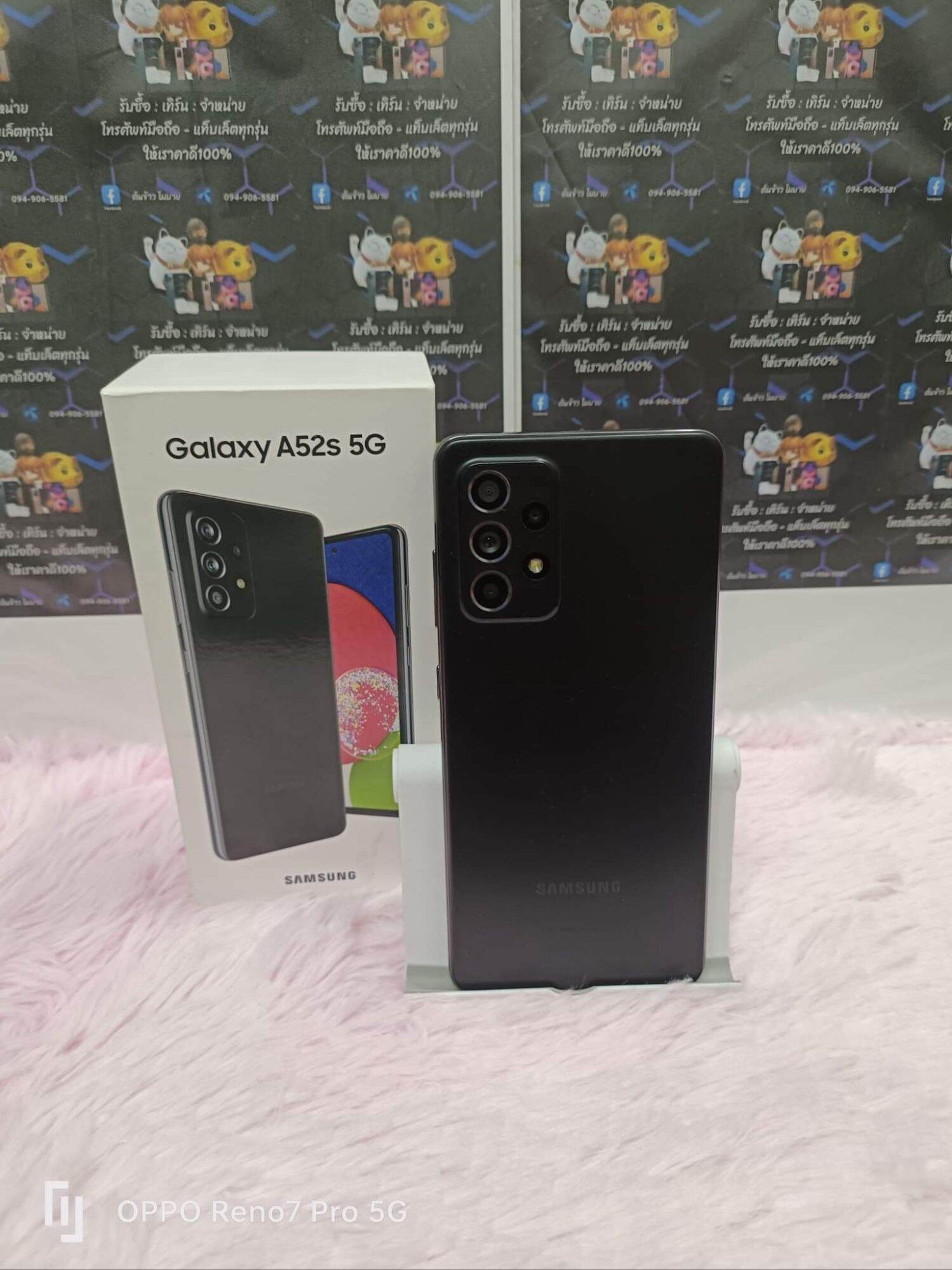 Samsung A52s 5G เครื่องสวยครบกล่อง ราคา 7️⃣6️⃣9️⃣0️⃣ บาท - Aom Mobile ...