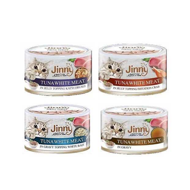 JINNY TUNA WHITE MEAT จินนี่ อาหารเปียกแมว ทูน่าเนื้อขาว ขนาด 85กรัม ...