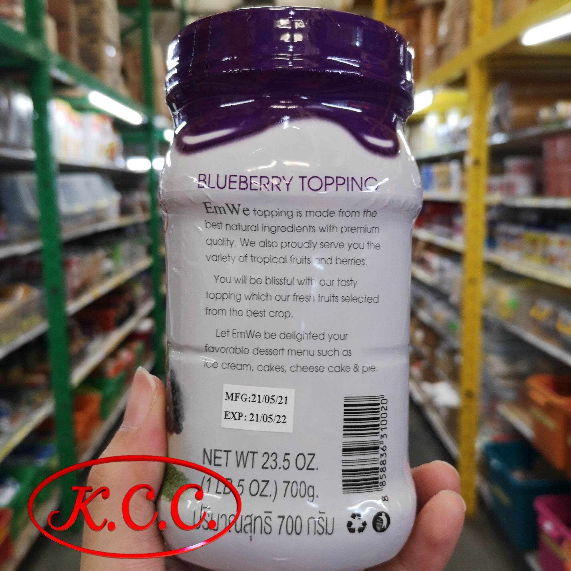 KCC EmWe Blueberry StrawberryTopping บลูเบอร์รี่ สตรอเบอร์รี่ ทอปปิ้ง ตรา เอ็มวี MV ขนาด 700 g ...