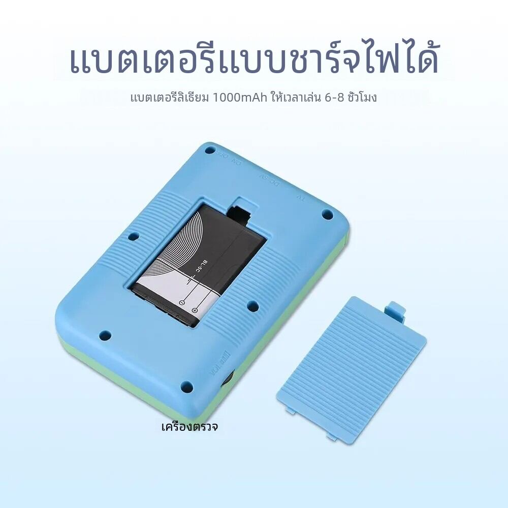 Tectinter เกมคอนโซลวิดีโอเกมมินิแบบพกพาย้อนยุคทีวีมือถือเครื่องเล่นเกมในตัว500เกมแอลซีดีหน้าจอ ...