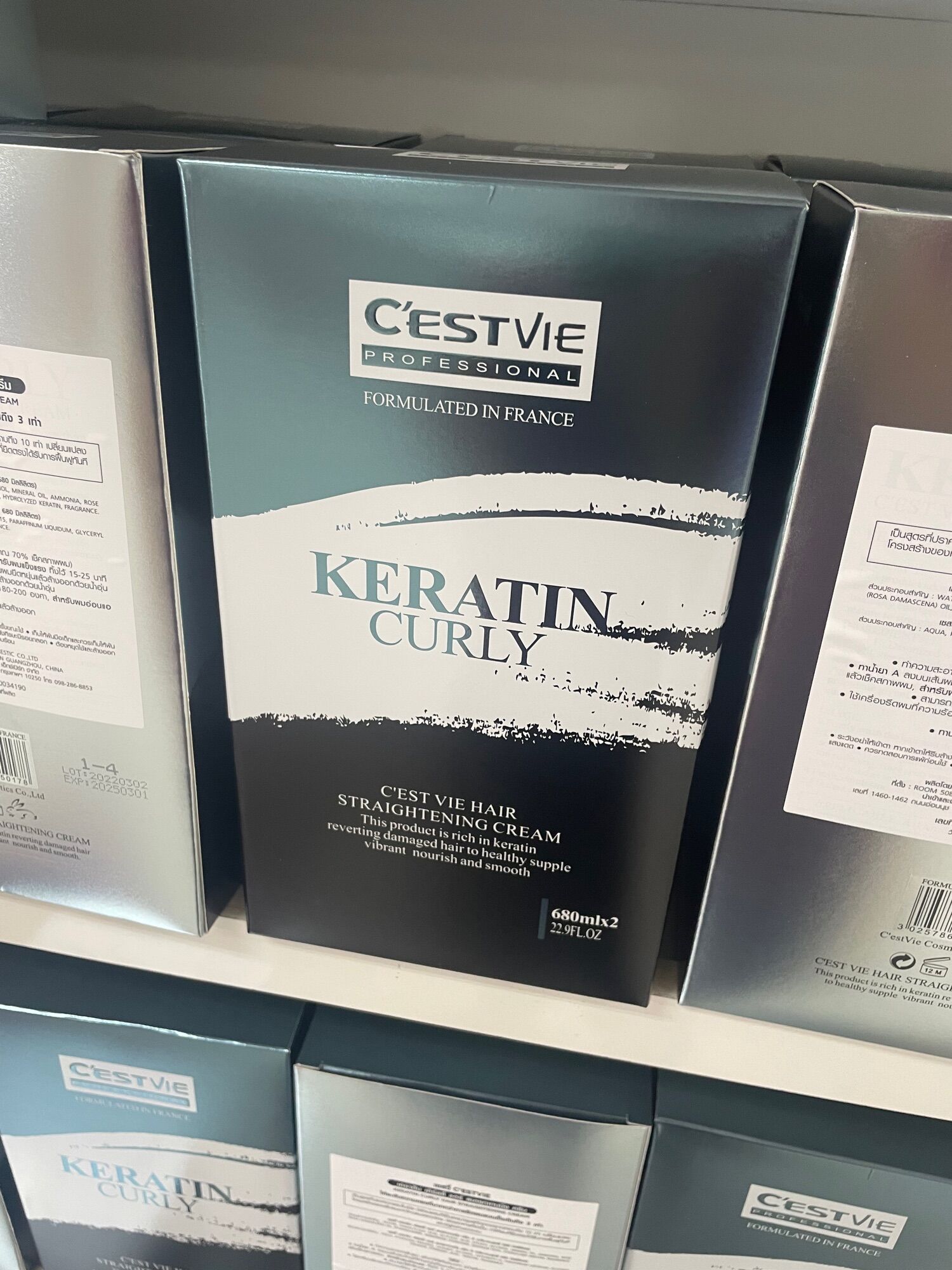 ครีมยืดเคราติน Cestvie เชสวี่ | Lazada.co.th