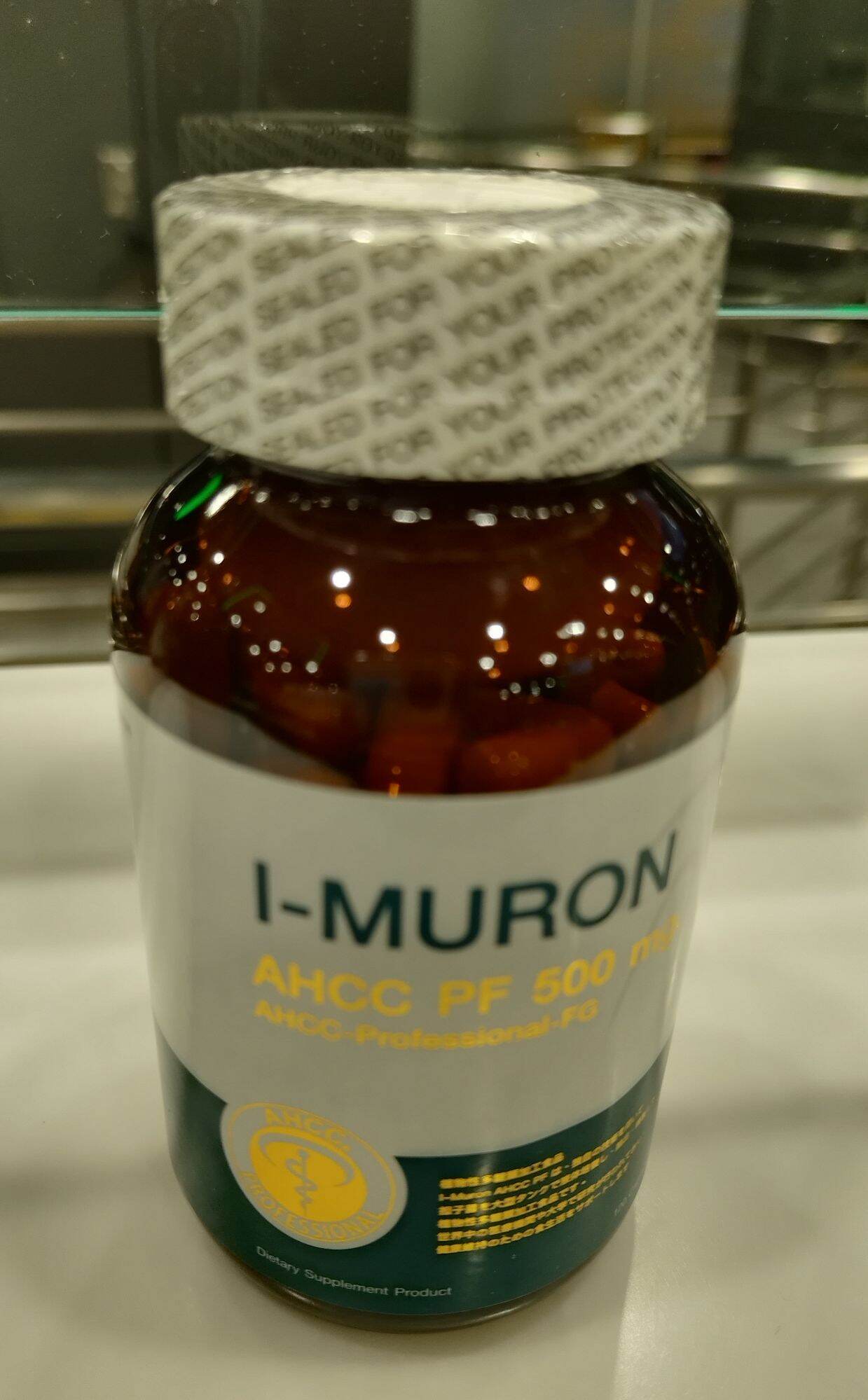 cheapest I-MURON ไอ-มูรอน เอเอชซีซี พีเอฟ 120 แคปซูล super cheap imuron ...