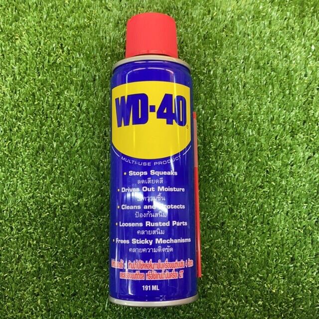 WD-40 สเปรย์ลดการเสียดสี ไล่ความชื้น ป้องกันสนิม คลายสนิม คลายความติด ...