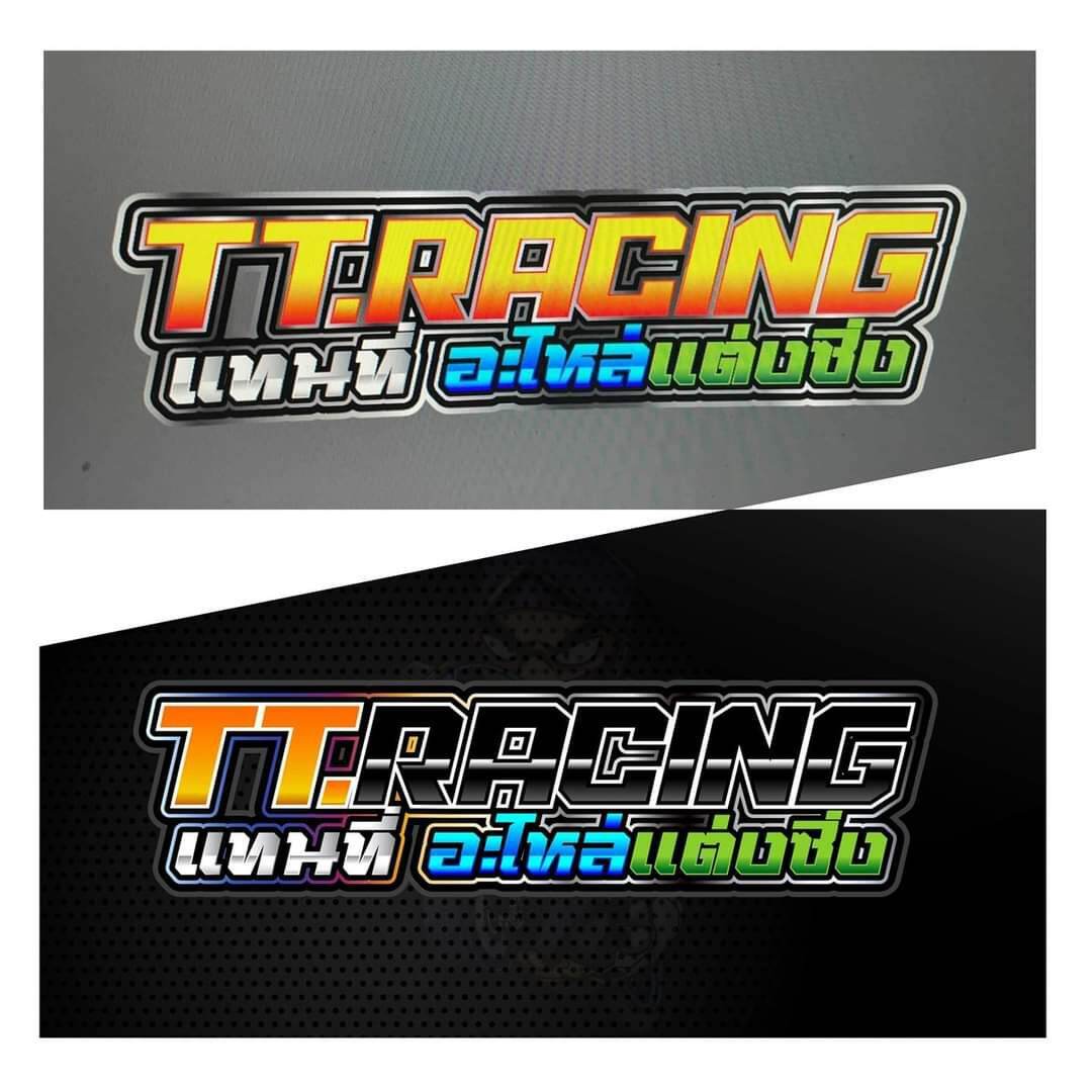 TTR.Racing ร้านค้าทางการในประเทศไทย ช้อปสะดวกปลอดภัย ที่ Lazada ตลอด ...
