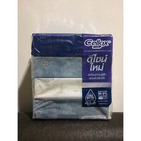กระดาษทิชชู่เช็ดหน้าเกรด premium Cellox purify decor facial tissue 115 ...