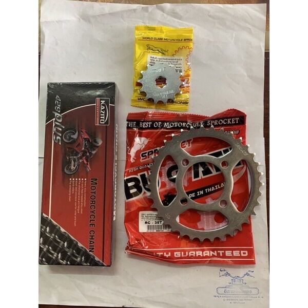 ชุดโซ่สเตอร์ RC RC100 110 Sprinter Crystal FR80 BEST110 ทั้งชุด สเตอร์หน้า+หลัง+โซ่ 428 เบอร์ ...