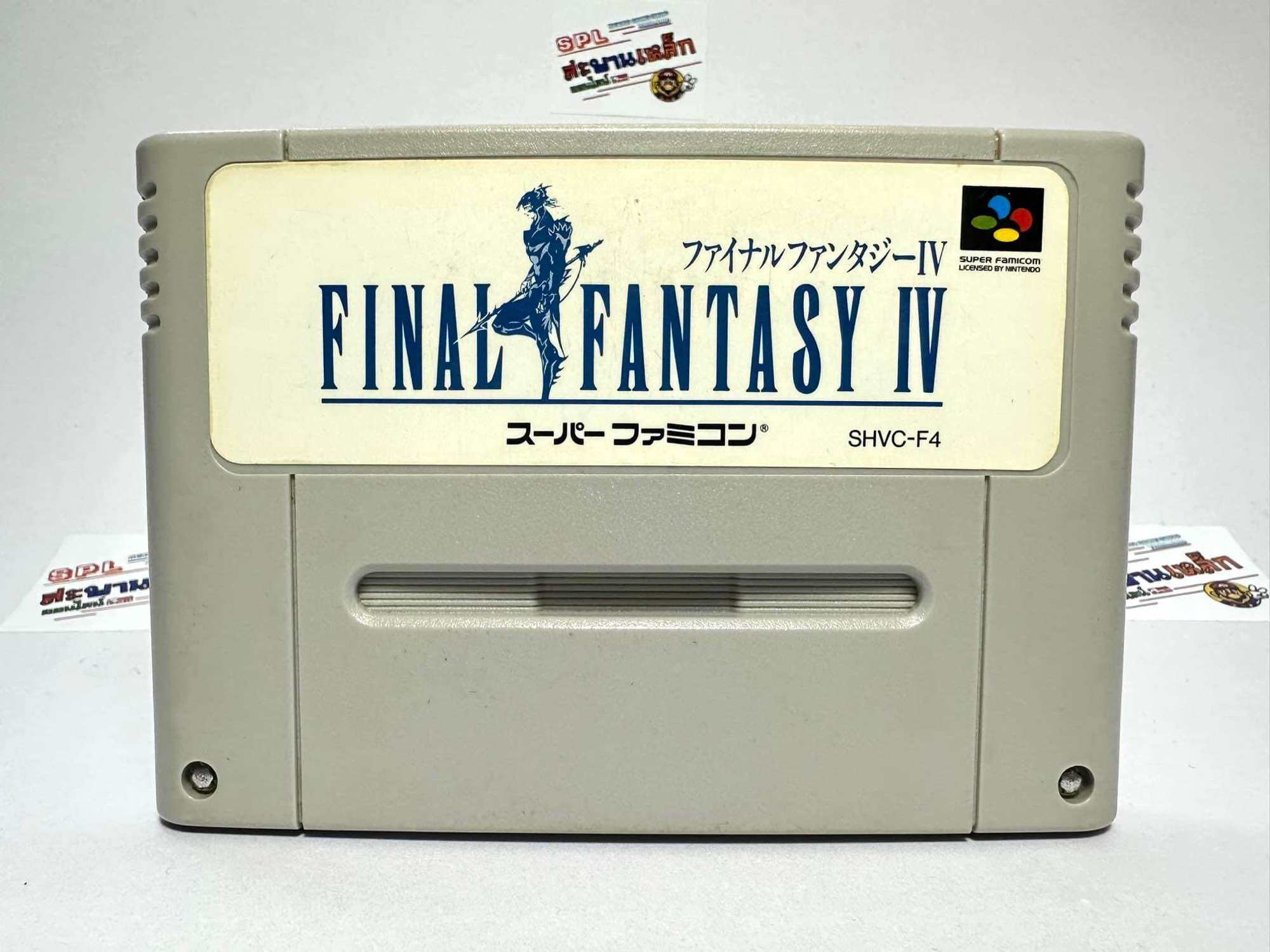 (2) ตลับแท้ Super Famicom(Japan)(sfc) Final Fantasy IV | Lazada.co.th
