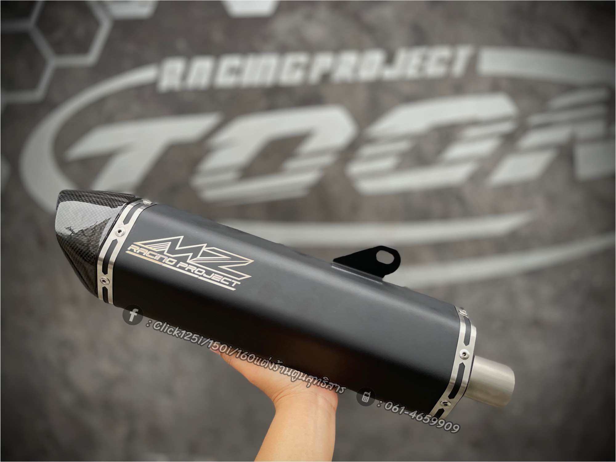 ชุดท่อ MZ Racing Project พร้อมคอแสตนเลสตรงรุ่นClick160Pcx160 - TOON2 ...