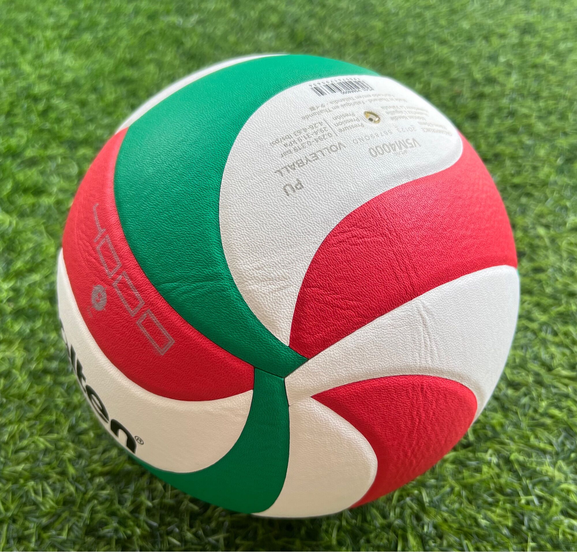 วอลเลย์บอลหนังพียู PU Molten V5M4000 รุ่นแข่งขัน เบอร์ 5 หนังนิ่มพิเศษ ...