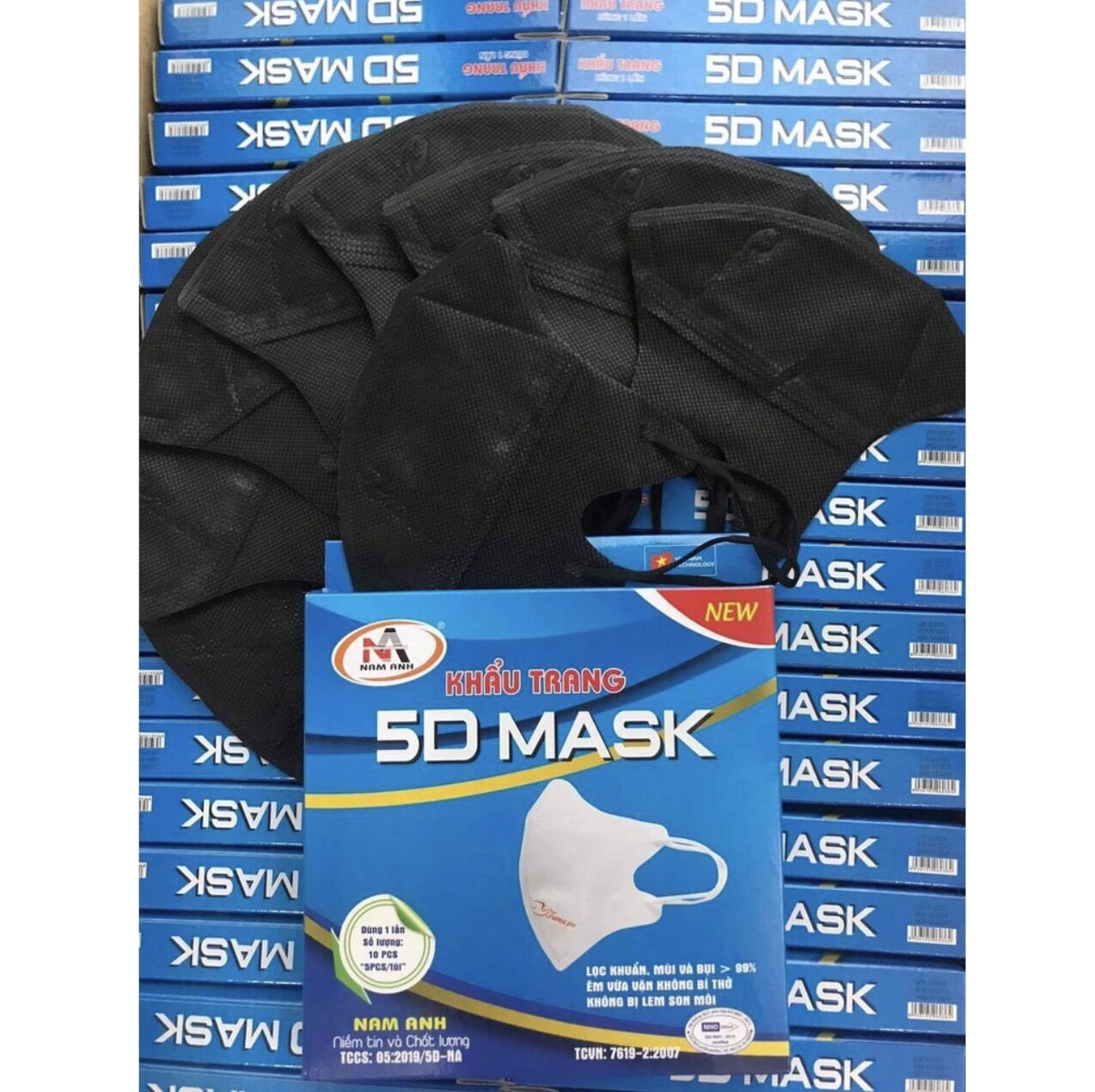 Mask 5D Famapro ของผู้ใหญ่ 1 กล่อง บรรจุ 10 ชิ้น - Sleepnnap - ThaiPick