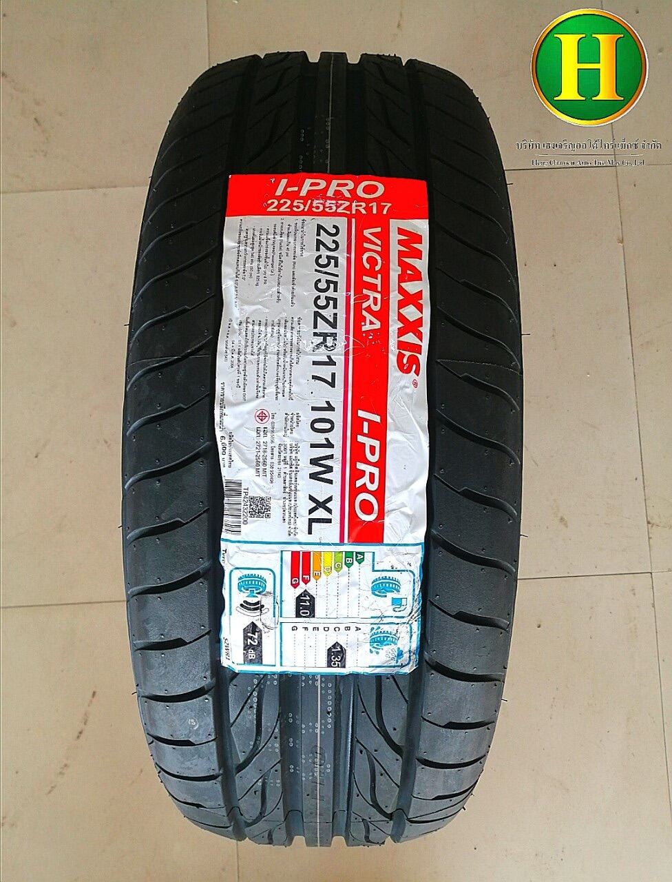 225 55r17 Maxxis I Pro ยางใหม่กริ๊ปปี2023🇹🇭ราคา1เส้น แถมจุ๊บลมยางแท้⭐️