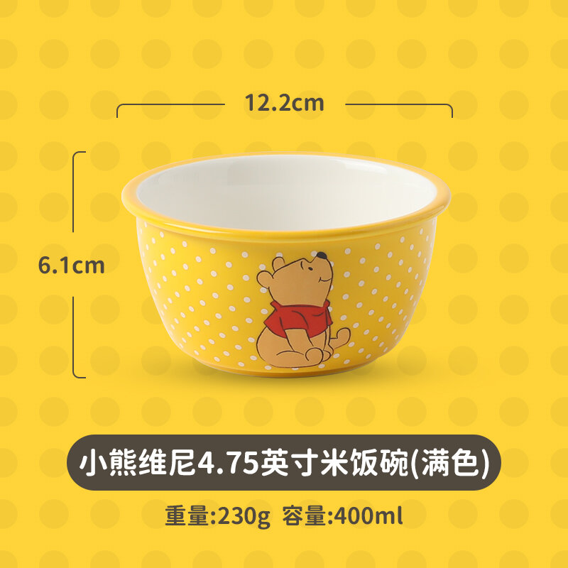 KAWASIMA ชามทานข้าวเซรามิกลายการ์ตูนหมีพูห์ดิสนีย์สำหรับเด็กและลูกน้อย ...