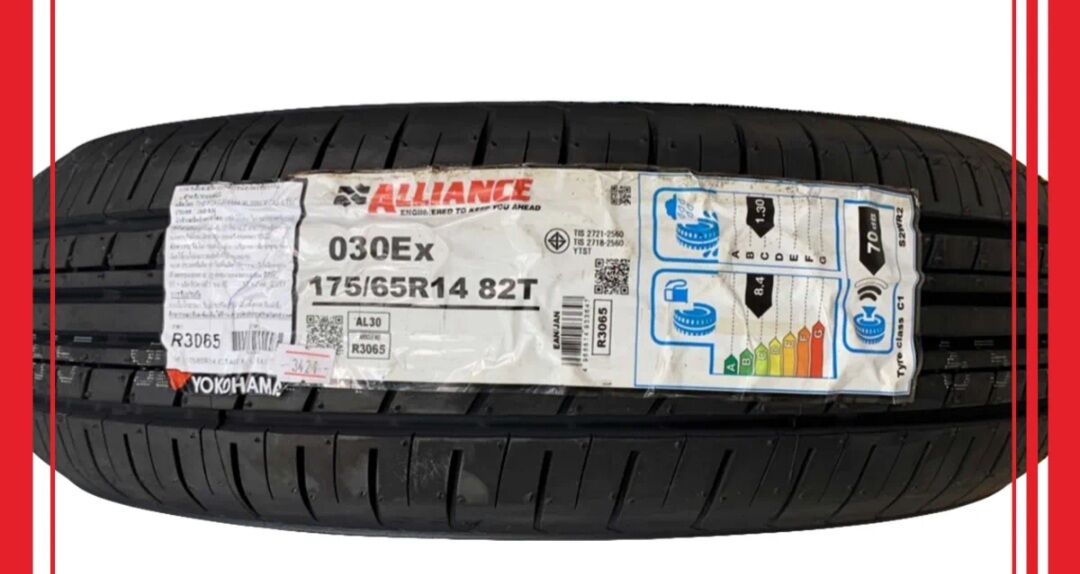 17565r14 yokohama alliance 030Ex ยางใหม่Y2022 (รวมยาง 4 เส้น)แถมจุ้ม4 ...