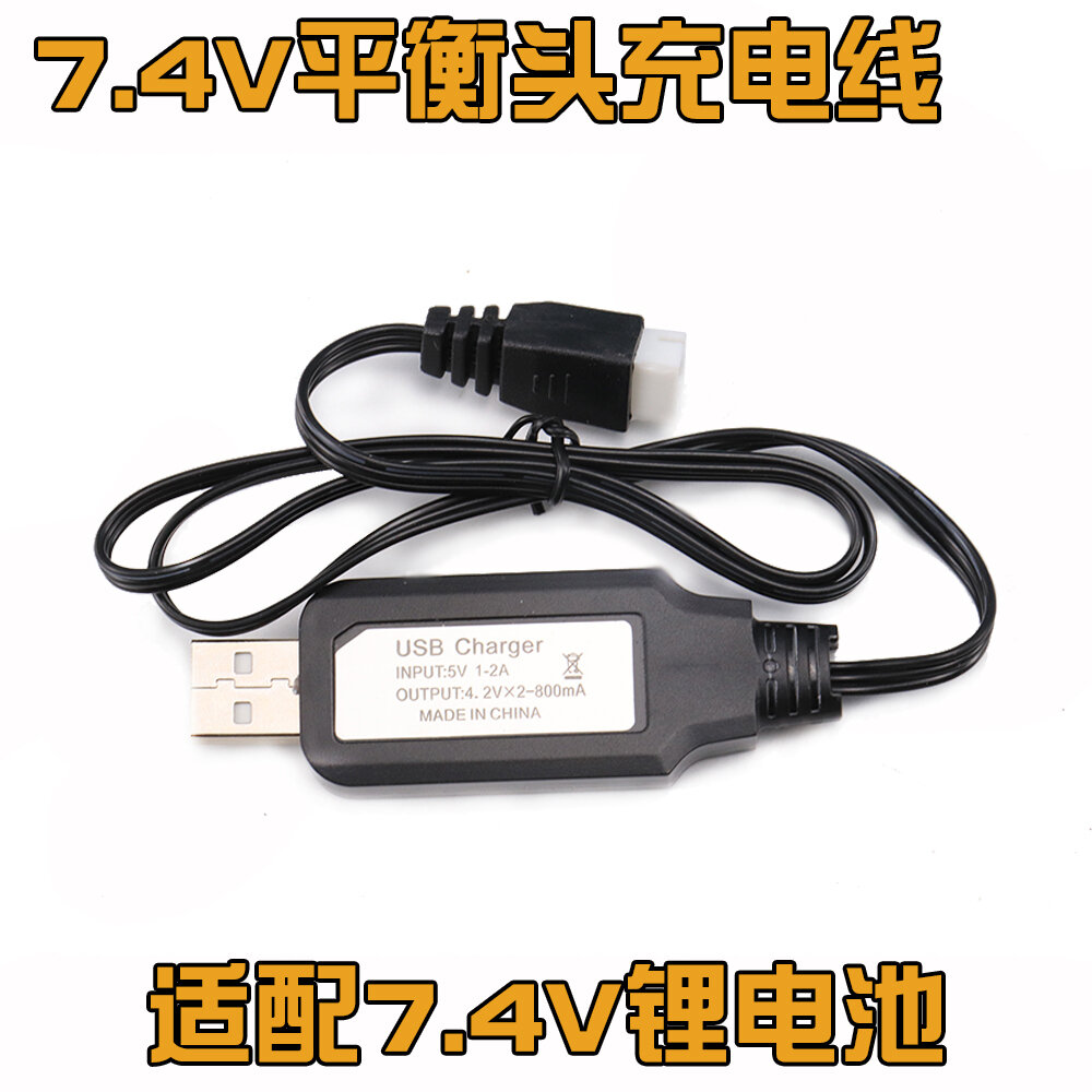Henglong 3810/3867/3867อุปกรณ์เสริมสำหรับดัดแปลงแบบอัปเกรดจากโรงงาน ...