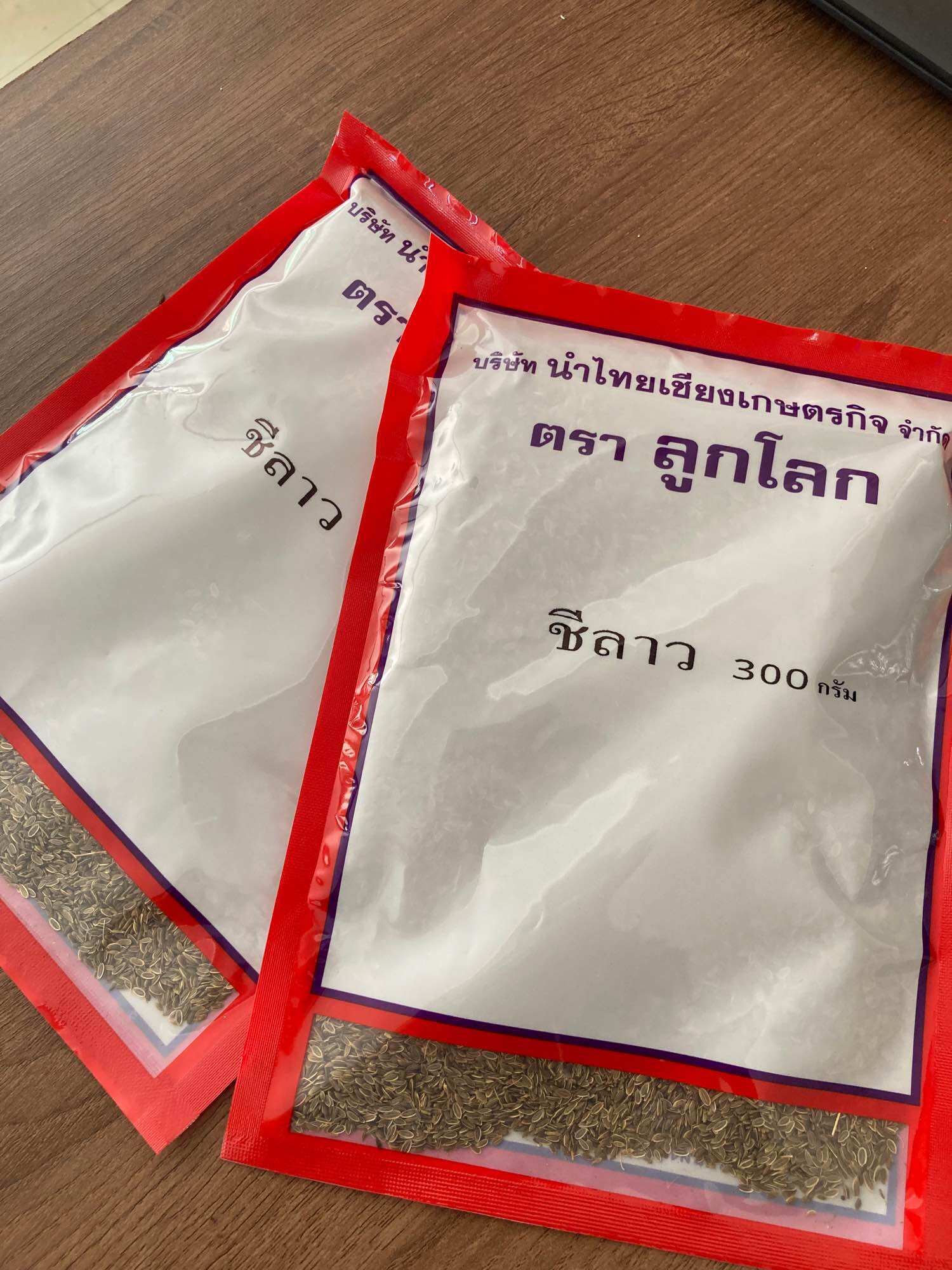 ผักชีลาว ของใหม่ชัวร์ ชีลาว 300 กรัม งอกดีมาก ๆๆๆ สิ้นอายุทำพันธุ์ 07 ...