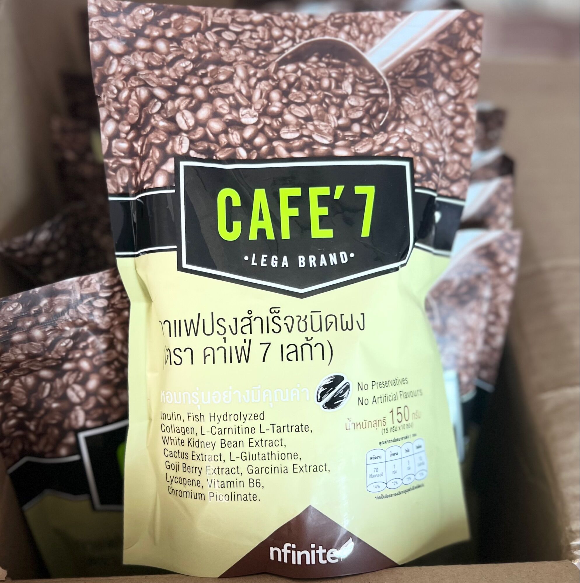 CAFE'7 แบ่งขาย 10ซองเล็ก กาแฟเลก้ากาแฟCAFE'7 LEGA ออกกำลังกายเพื่อสุขภาพ | Lazada.co.th