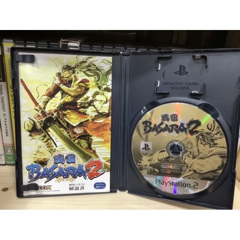 แผ่นแท้ [PS2] Sengoku Basara 2 (Japan) (SLPM-66447 | 66865 | 66691 ...