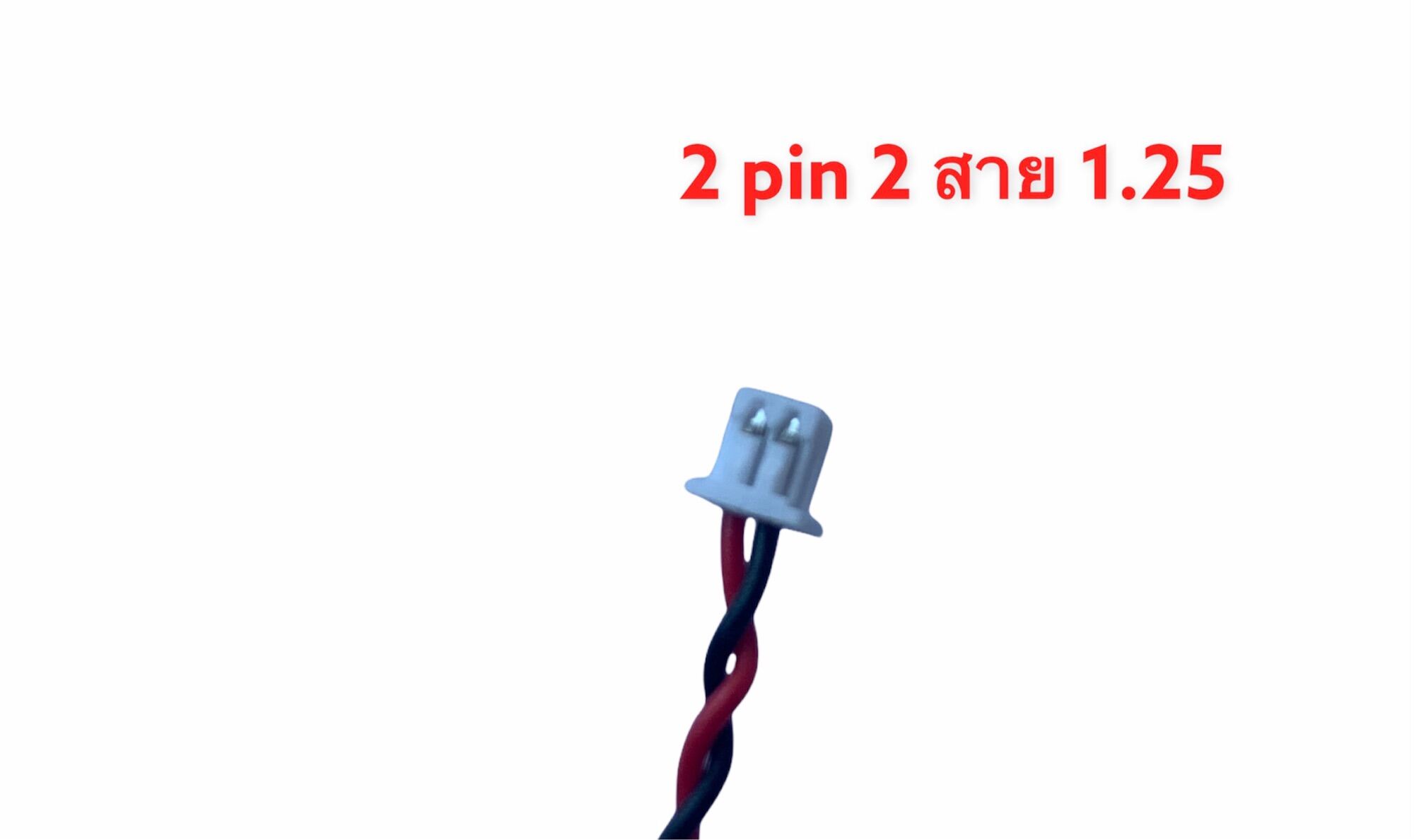 ถ่านไบออสโน๊ตบุค 2pin 3 pin | Lazada.co.th