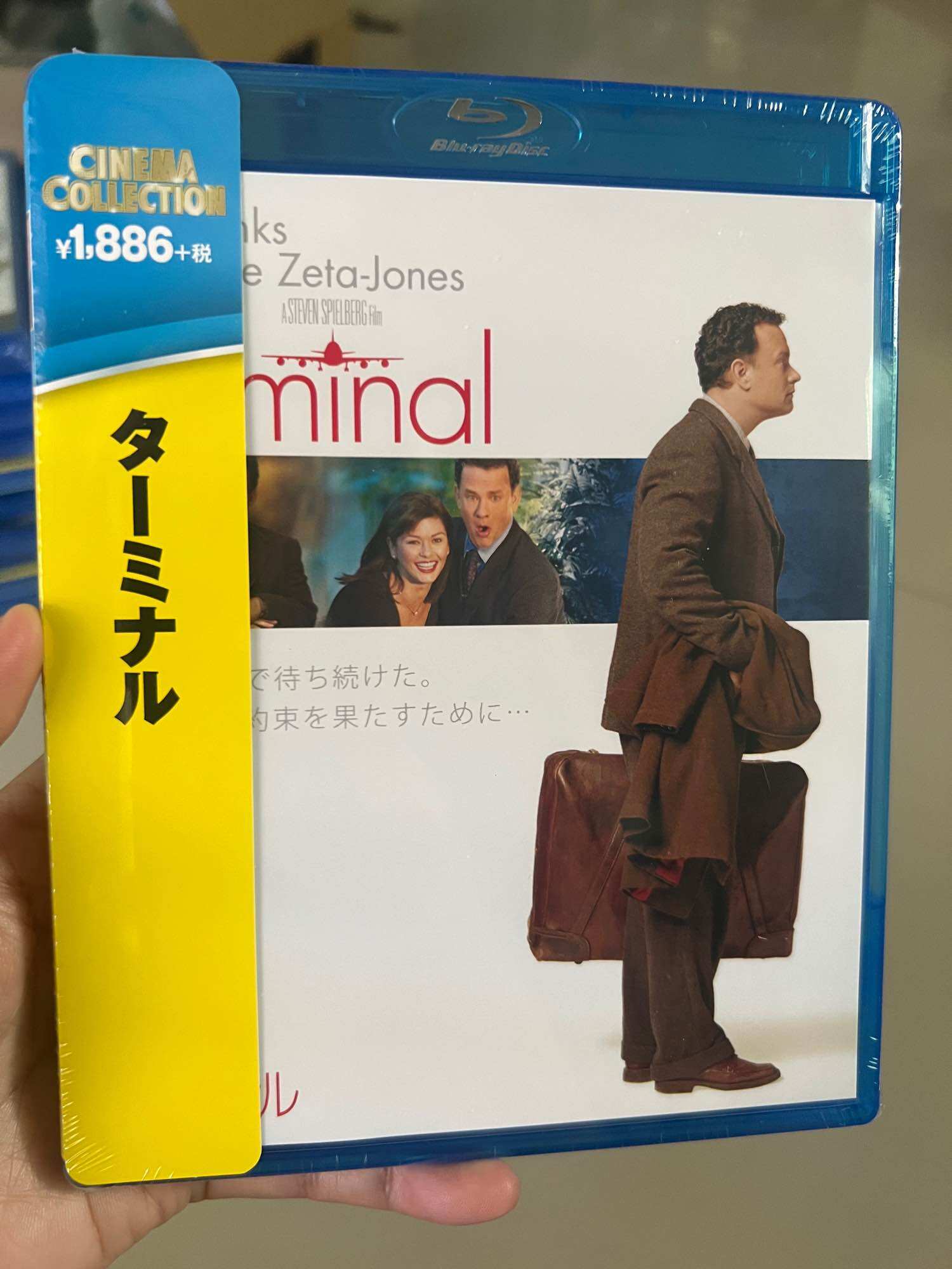 The Terminal (Blu-ray แท้) | Lazada.co.th