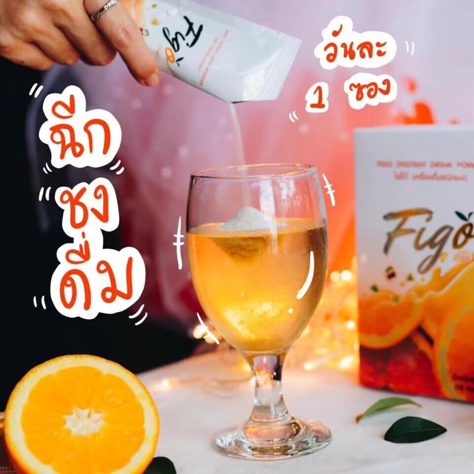 Fiber figo ไฟโก้ 3 กล่อง - Fiber_LLWS - ThaiPick