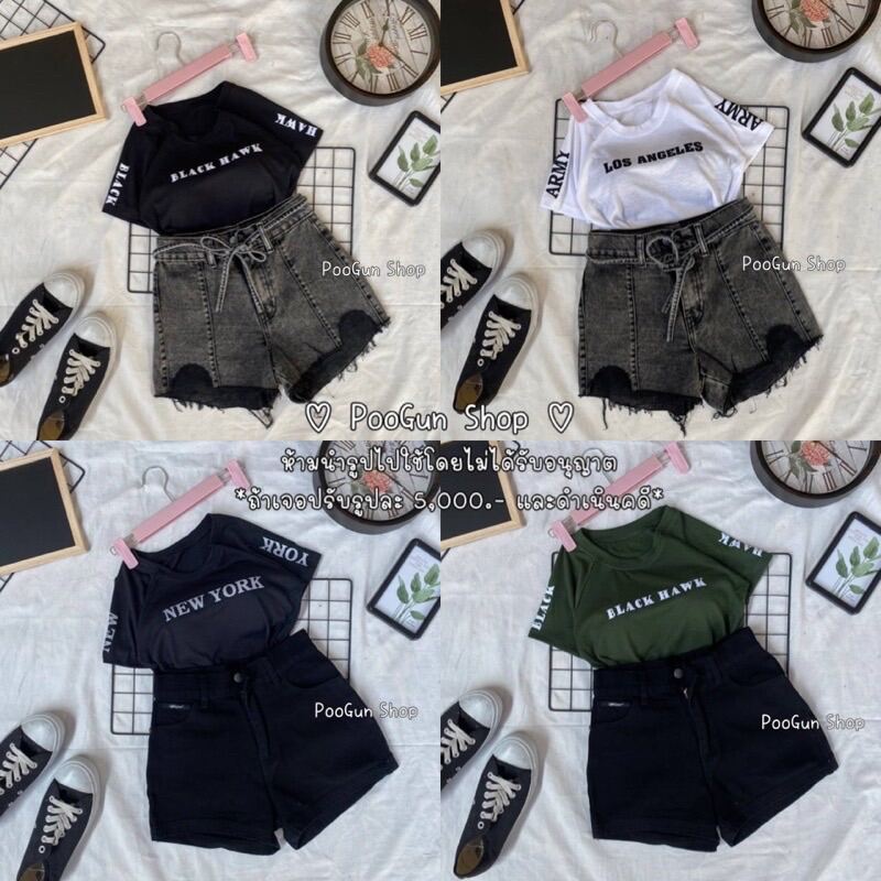Set2ชิ้น เสื้อครอปเอวลอย + กางเกงยีนส์ขาสั้น กางเกงเอวสูง ชุดเซ็ต เซต2ชิ้น #PooGunShop - PooGun ...