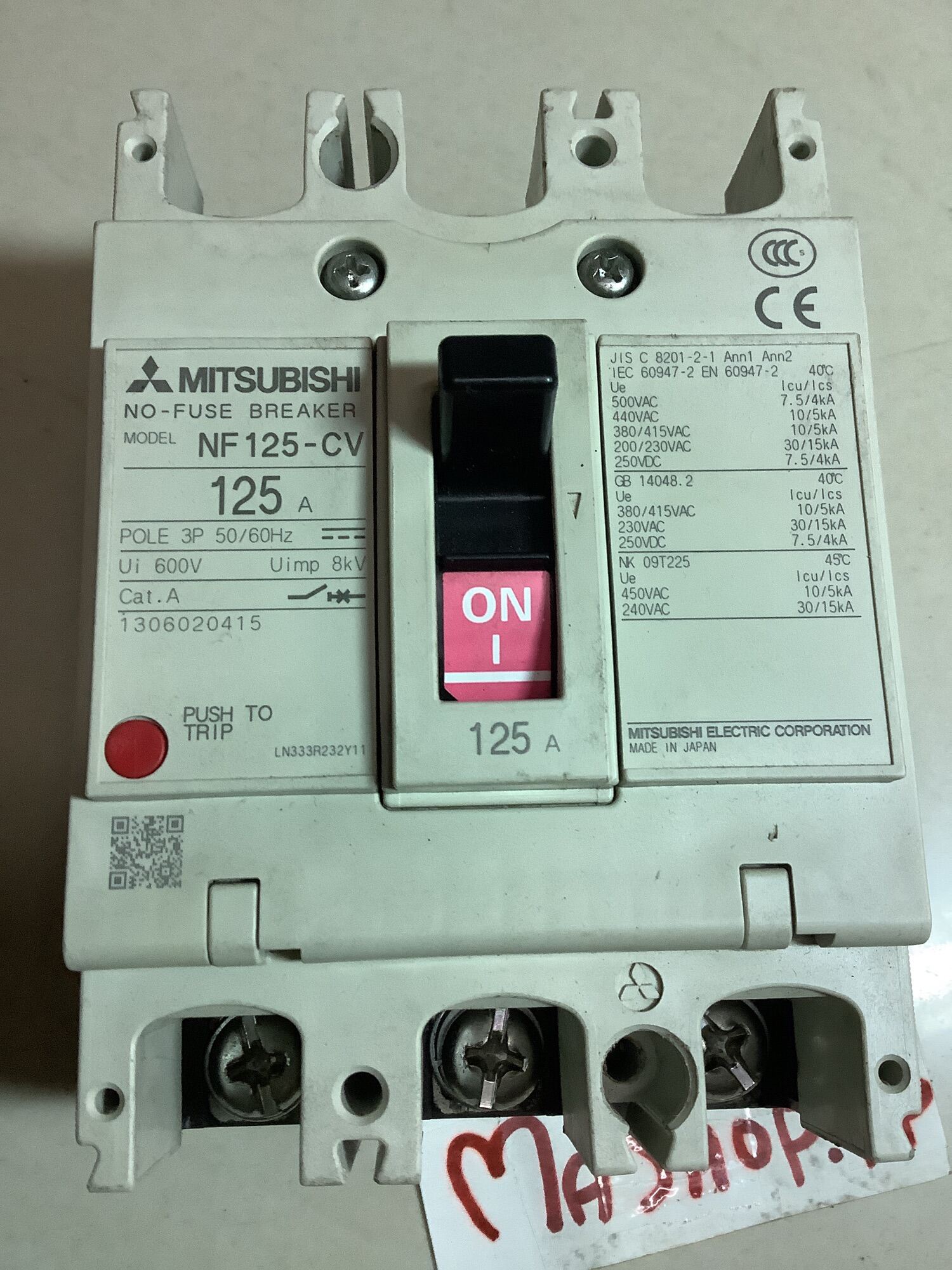 Mitsubishi เบรคเกอร์ มือสอง,Mitsubishi เบรกเกอร์ รุ่น NF 125-CV 3P 125A ...