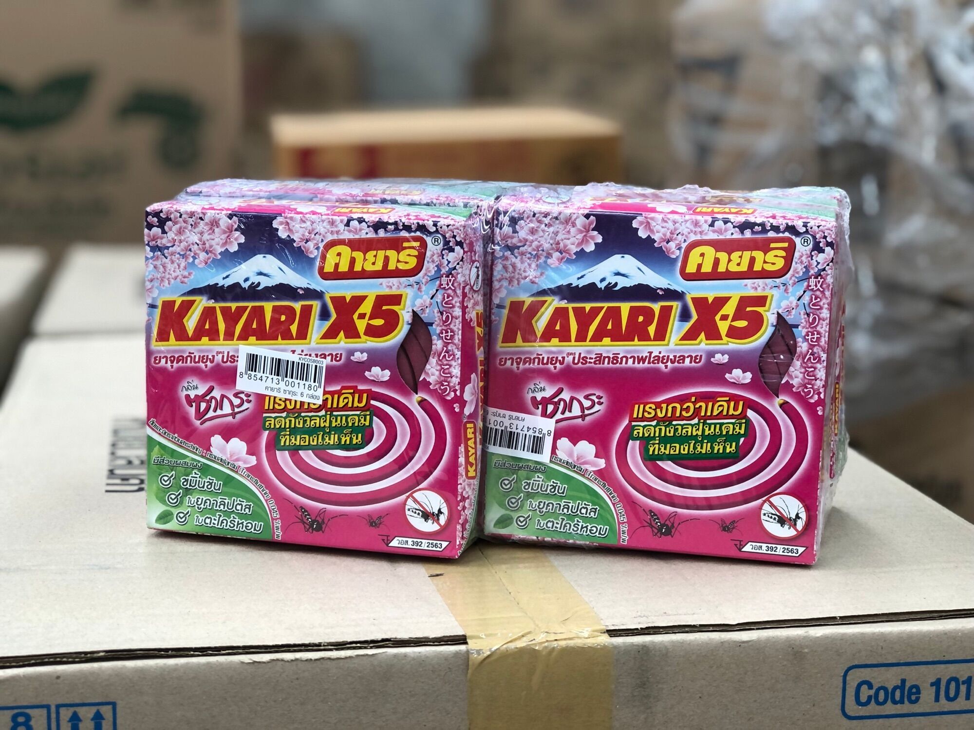 (แพ็ค 6 แถม 1 กล่อง ) Kayari คายาริ ยาจุดกันยุง กล่องละ10 ขด - JC ...