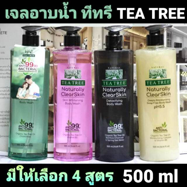 🌟 พร้อมส่ง | ถูก | ของแท้ 🌟 เจลอาบน้ำ ทีทรี TEA TREE 4 สูตร ปริมาณ 500 ...