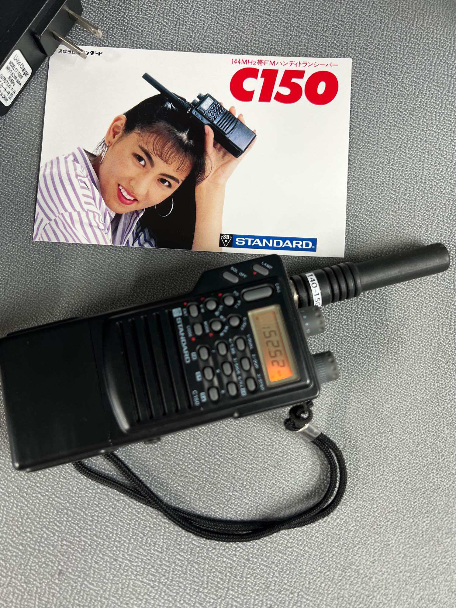 STANDARD C150 By Mrantz japan วิทยุสื่อสารเก่าญี่ปุ่นสำหรับสะสมหรือใช้งานได้ปกติ - Musen Radio ...