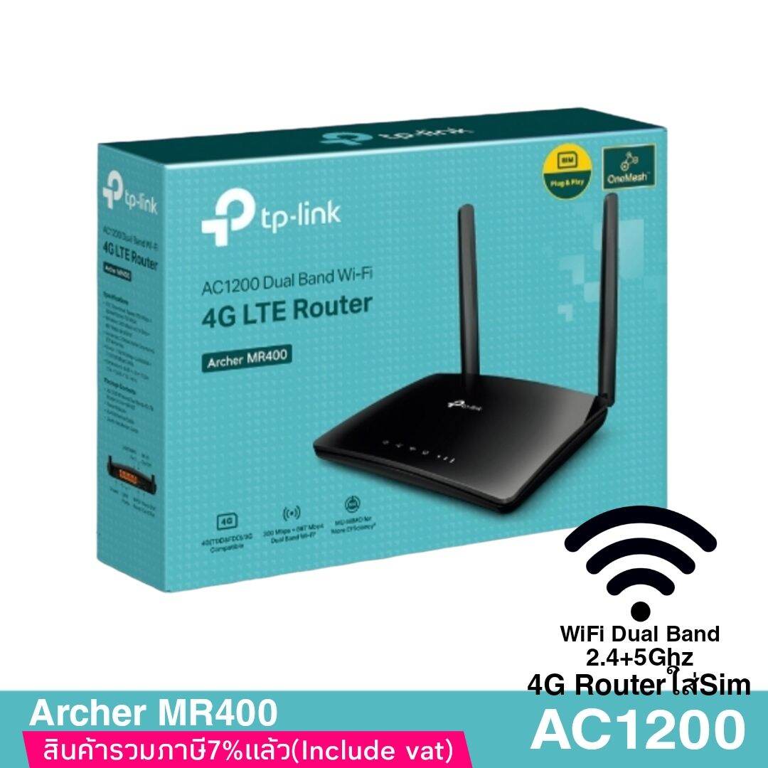 4G Routerใส่Sim AC1200 TP-Link MR400 V4.2 Wireless Dual Band | Lazada.co.th