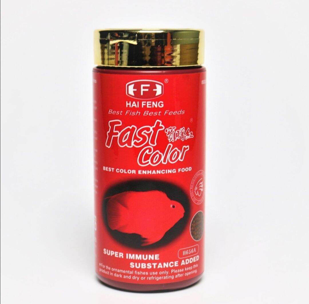 HAI FENG Fast Color 160g (อาหารปลาสูตรเร่งสี สำหรับปลาหมอสี ปลานกแก้ว ...