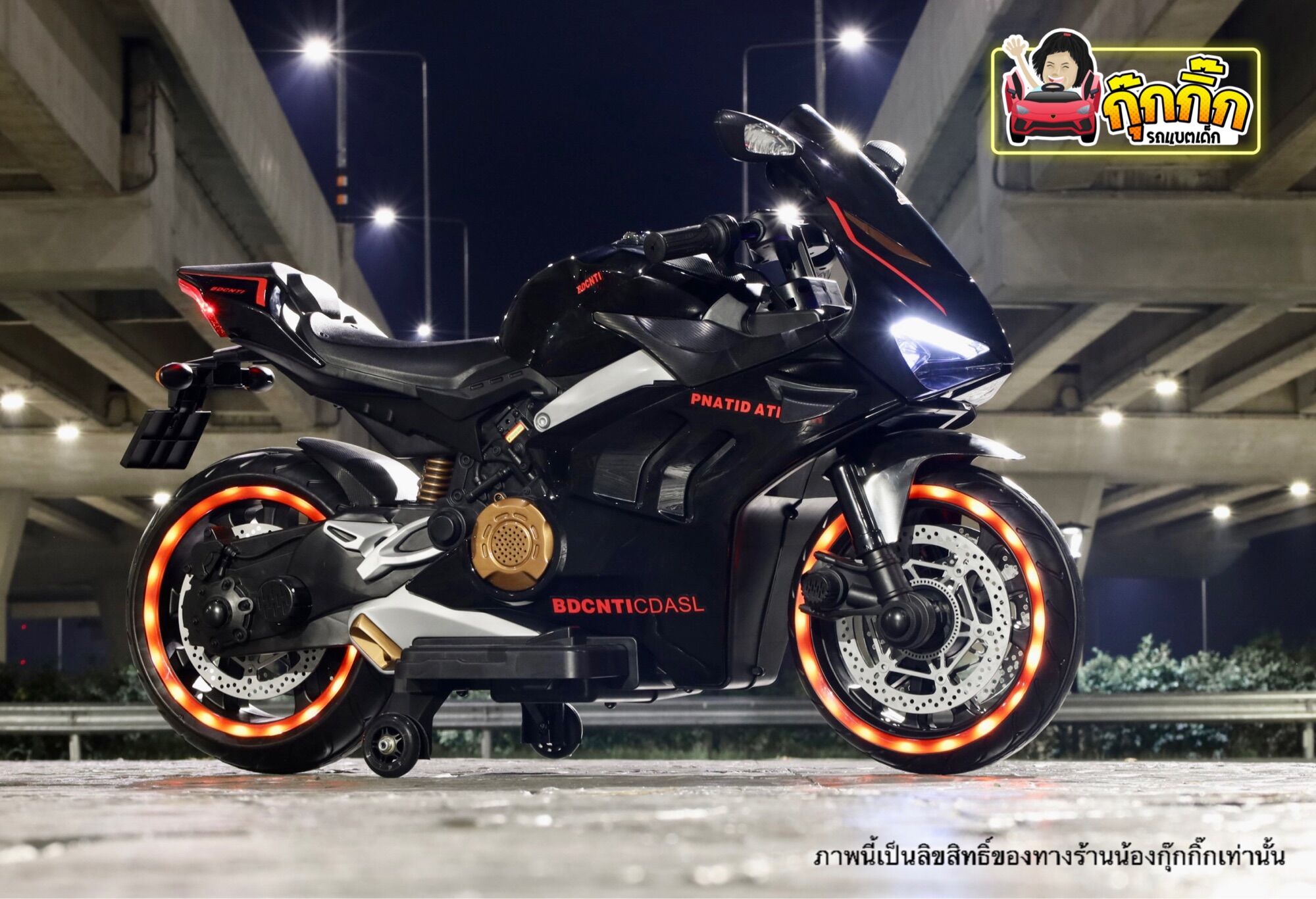 🏍พร้อมส่ง💥Bigbike Ducati V5R คันใหญ่ นั่งได้2คน มือบิดล้อไฟ | Lazada.co.th