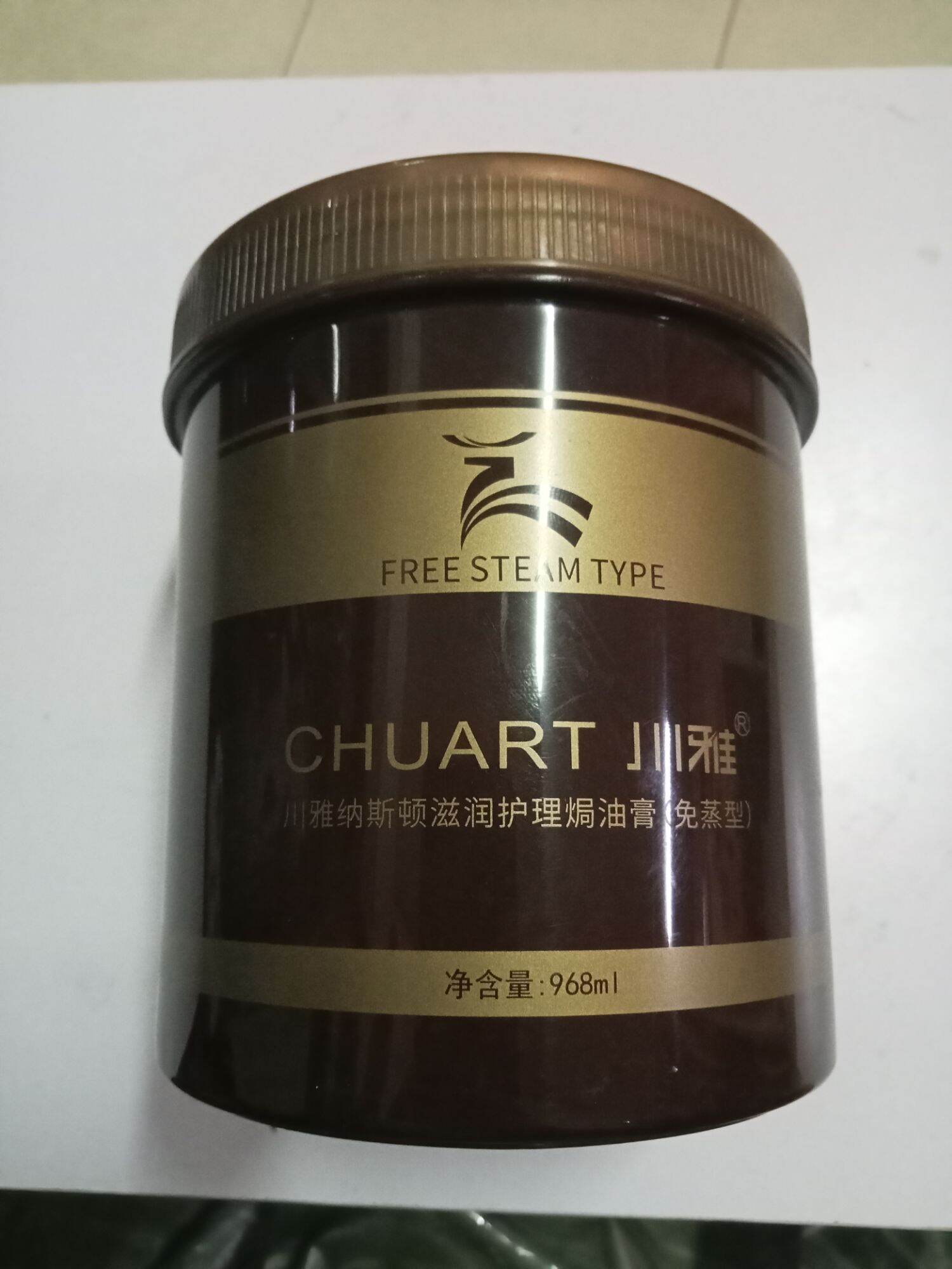 CHUART 968 ml ทรีทเม้นท์บำรุง ฟื้นฟู เพิ่มความชุ่มชื้นให้เส้นผม จำนวน 1 ...