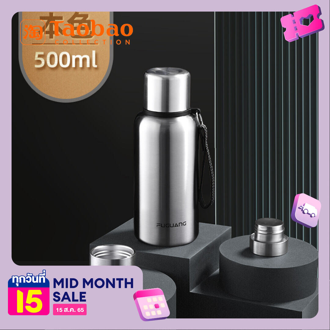 Fuguang แก้วเก็บความร้อนสแตนเลสเกรดสูง316สำหรับผู้ชายแก้วชงชาความจุขนาดใหญ่ ml แก้วน้ำแบบพกพา ...