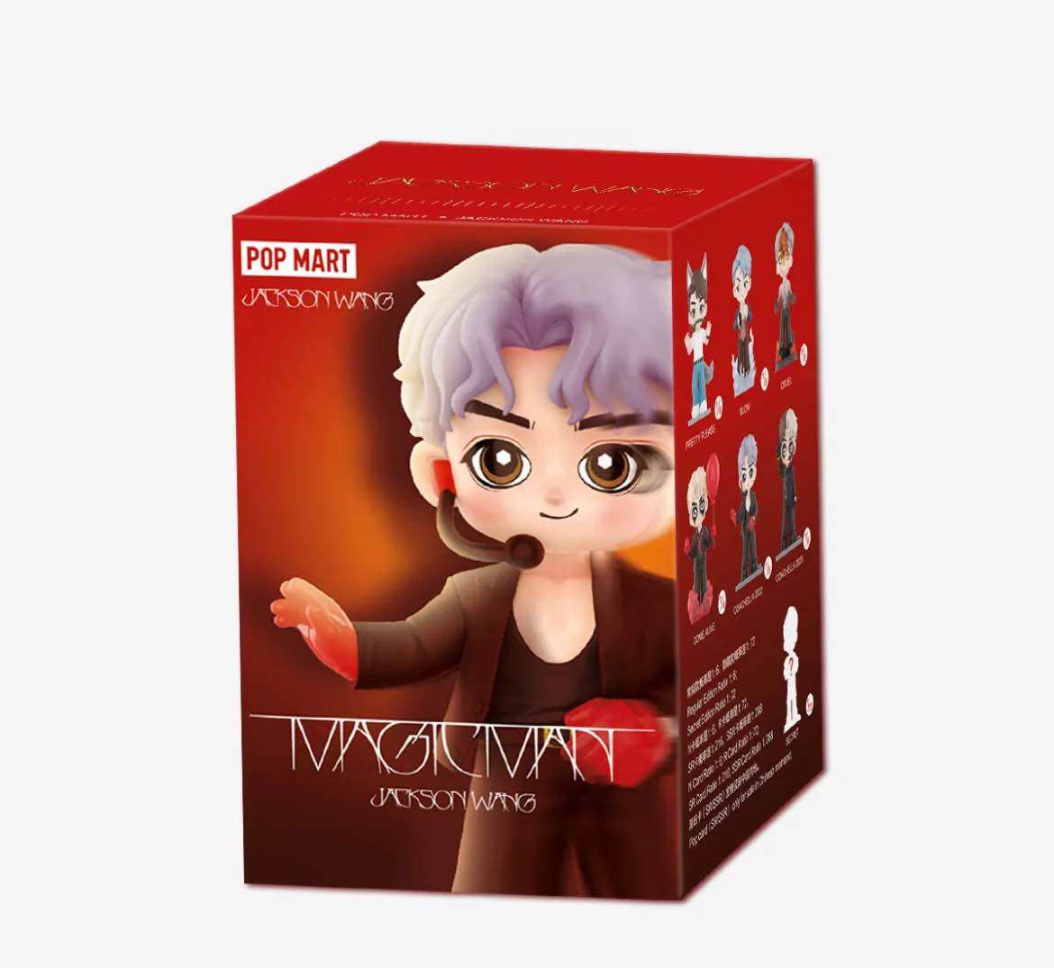 (พร้อมส่งจากกทม.)ของใหม่ จุ่ม Jackson Wang Magic Man | Lazada.co.th