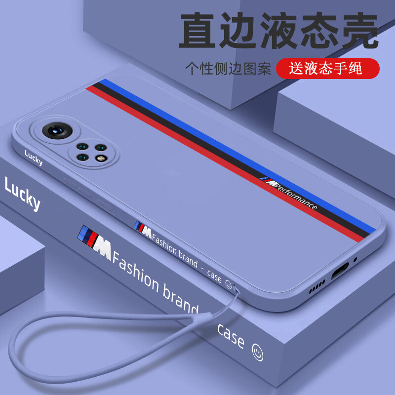เหมาะสำหรับเคสโทรศัพท์มือถือ Huawei A10 nova9เคสนิ่มซิลิโคนเหลวขอบตรง ...
