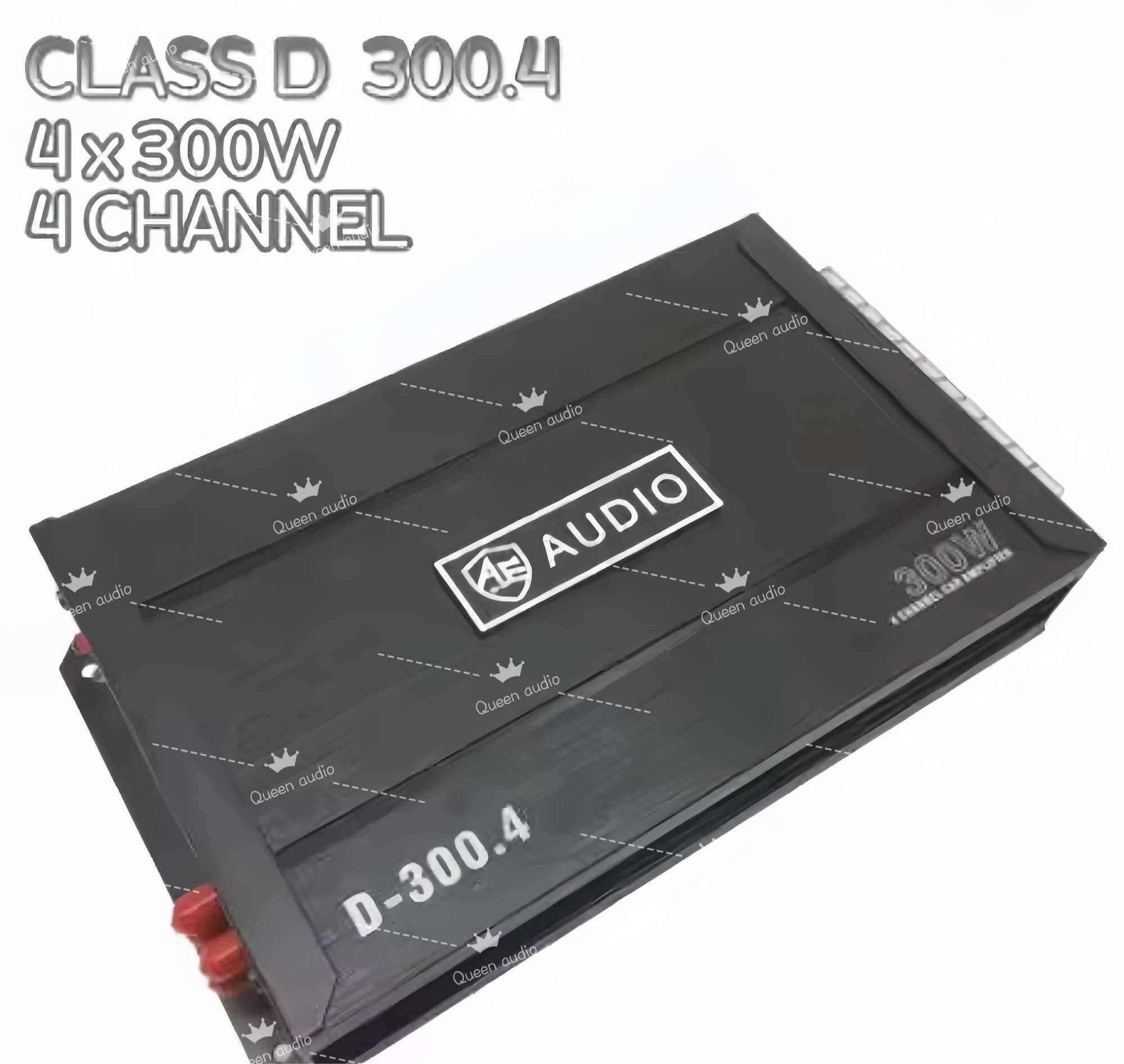 Queen audio เพาเวอร์แอมป์ CLASS D 4CH 300W ( AED-300.4 ) ขับกลางแหลม 16 ...