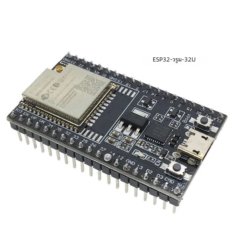 บอร์ดหลัก ESP32-DevKitC ESP32บอร์ดพัฒนา ESP32-WROOM-32U ESP32-WROOM-32D สำหรับ Arduino | Lazada ...