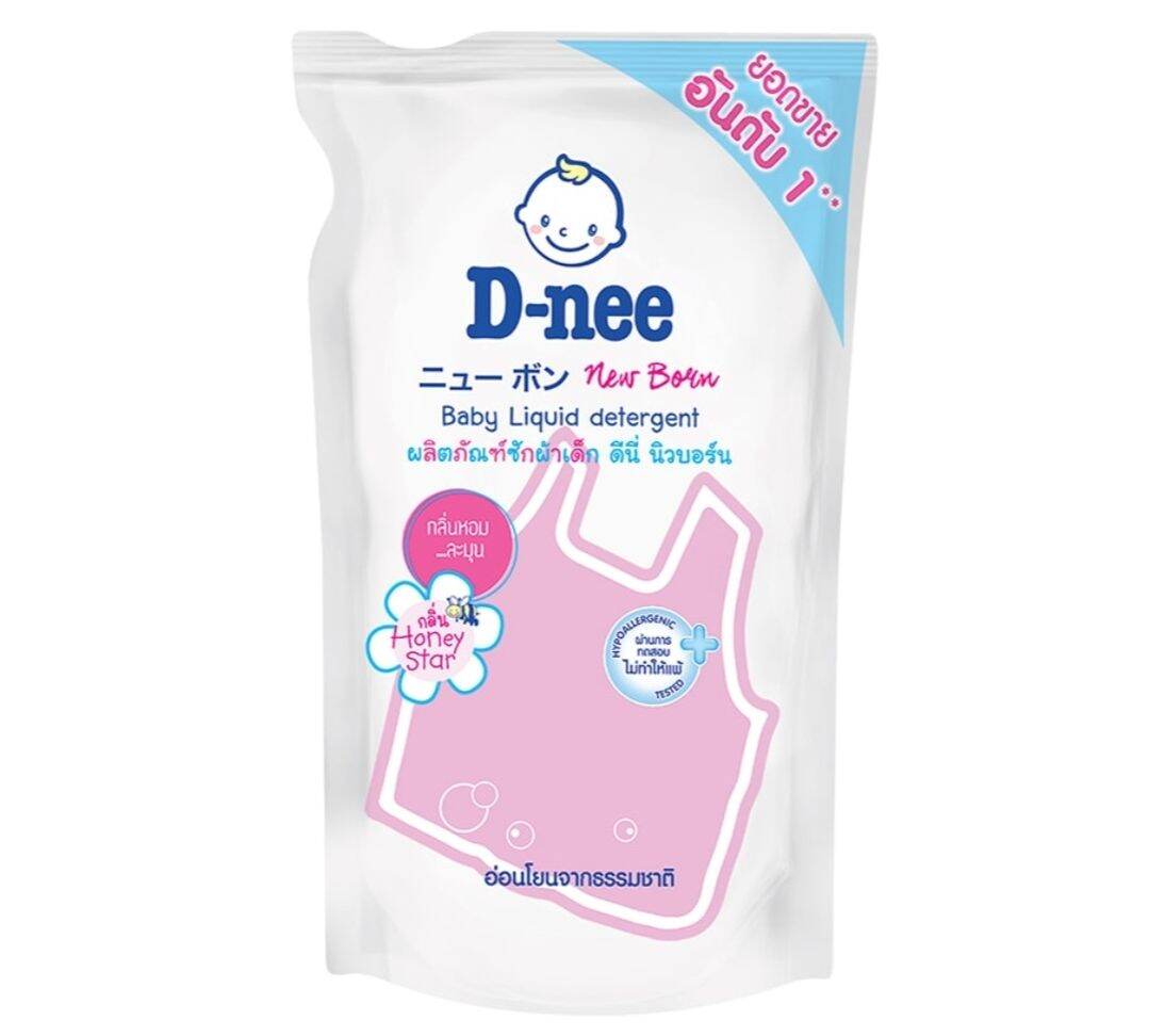 D-nee น้ำยาซักผ้าเด็ก สีชมพู กลิ่น honey star .ซื้อ2แถม1 - Koolkids - ThaiPick