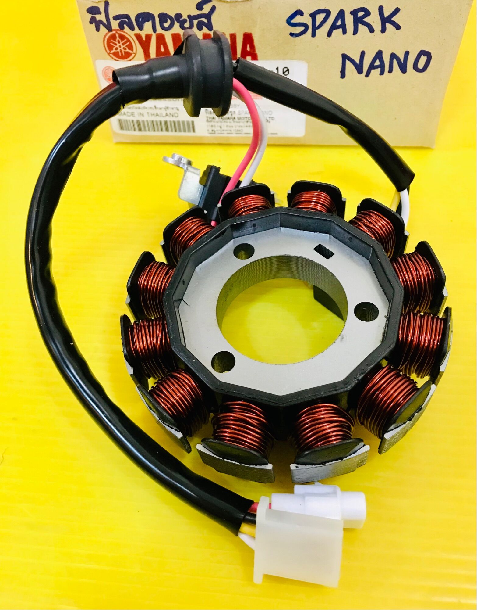 ฟิวส์คอยชุดใหญ่ Spark Nano Spark-Z Spark-X Spark-R สปาร์คนาโน แท้YAMAHA ...