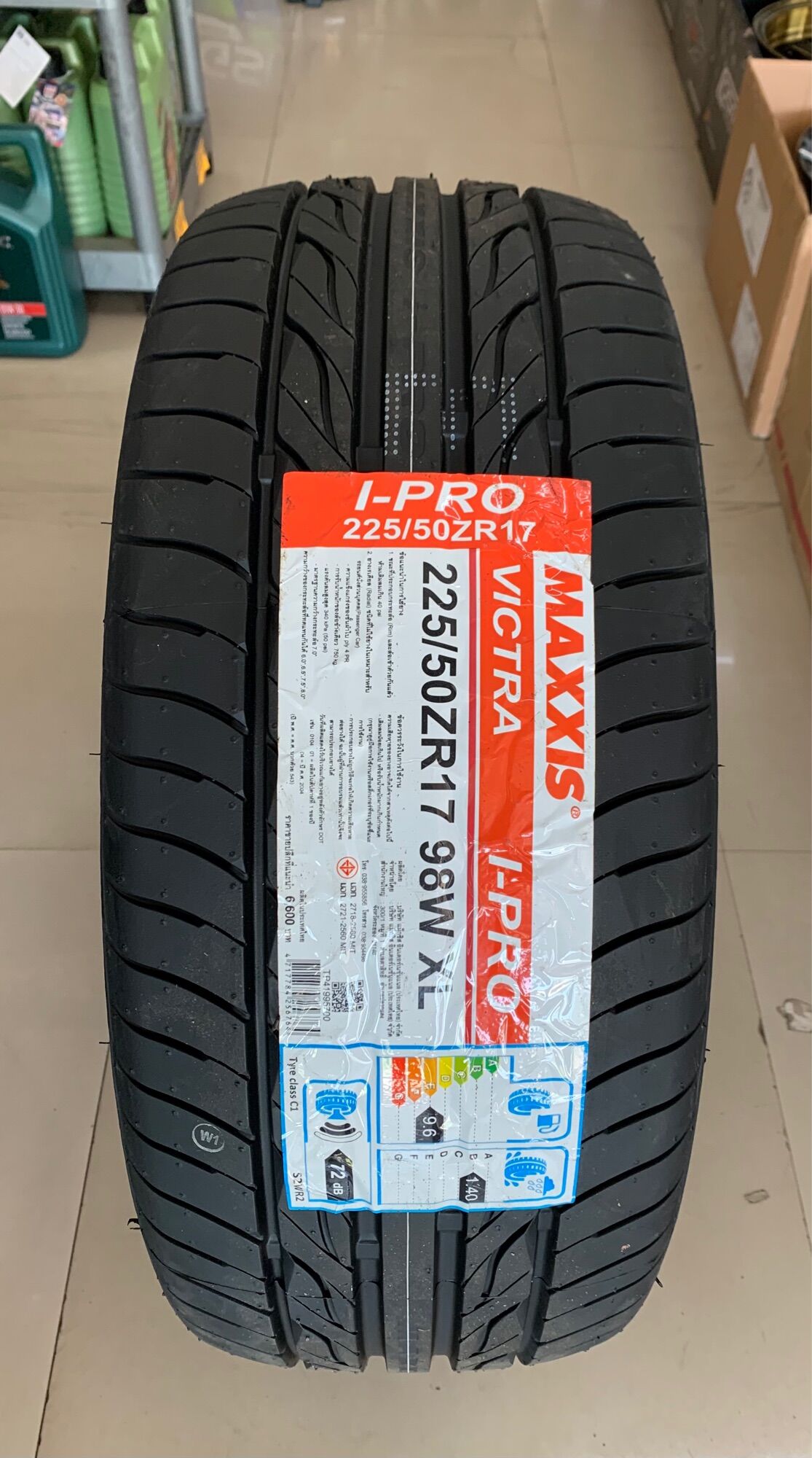225/50R17 98W MAXXIS I-PRO ยางใหม่ปี 2023🇹🇭ราคา1เส้น แถมจุ๊บลมยางแท้👍 ...