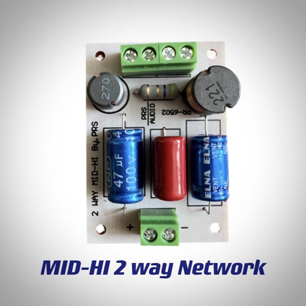 เน็ตเวิร์ค 2 ทาง mid-hi เน็ตเวิร์ค2ทาง กลางกับแหลม | Lazada.co.th