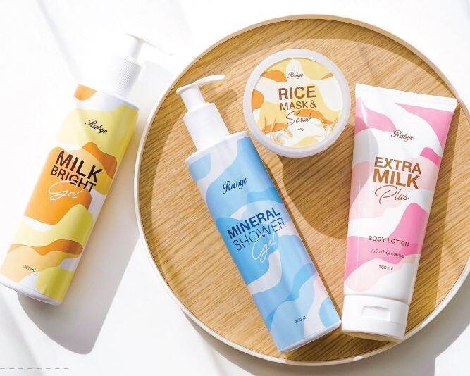 ช้อปออนไลน์ Rabye | Lazada Thailand