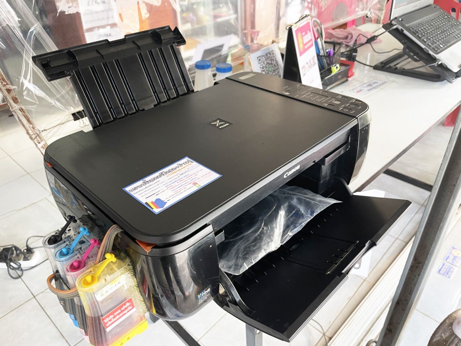 Canon Pixma mp287 พร้อมใช้งาน / พร้อมคู่มือติดตั้ง - Printher - ThaiPick