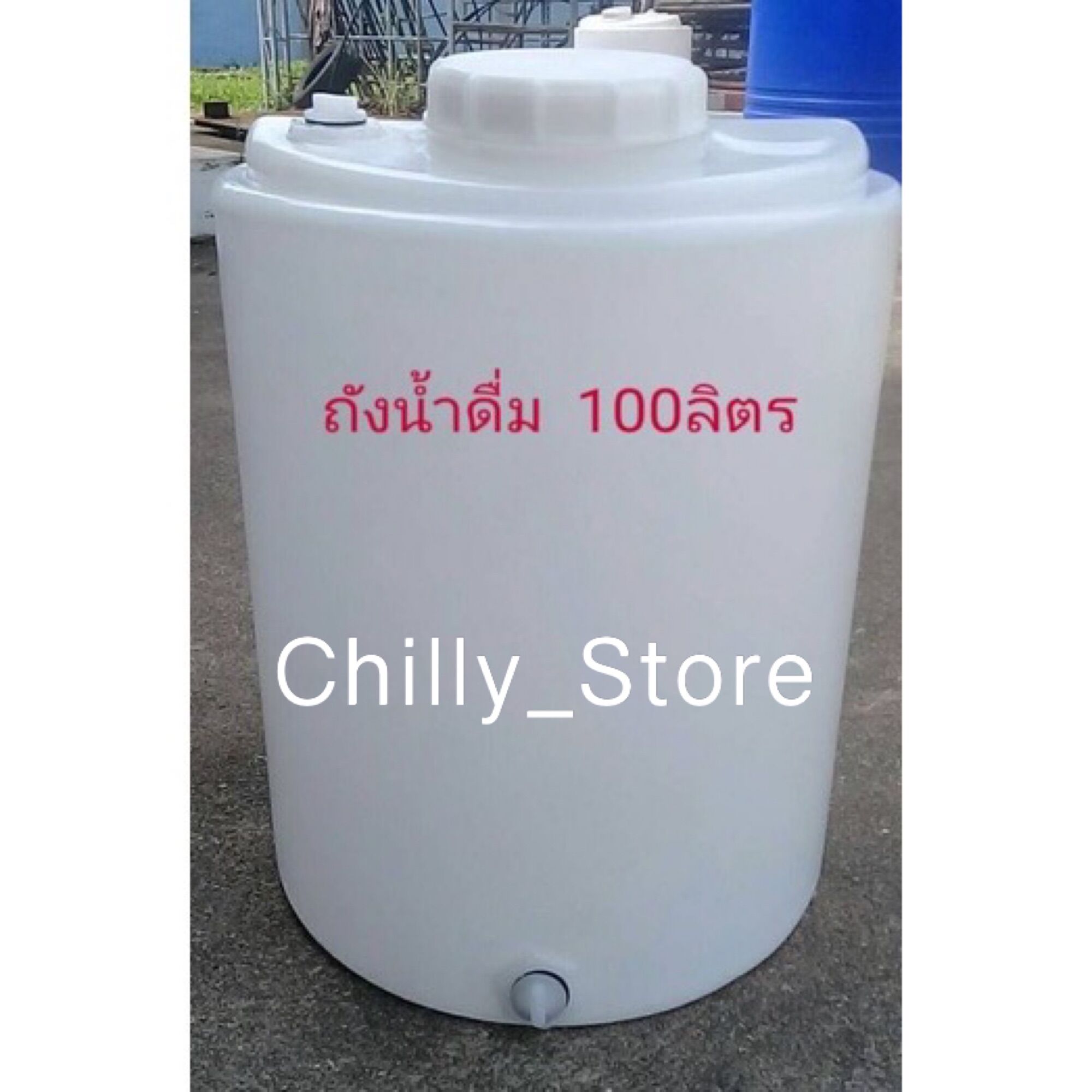 ถังเก็บน้ำ ถังน้ำดื่ม แทงค์น้ำ (วัสดุPE Food Grade) พร้อมส่งจากโรงงาน ...