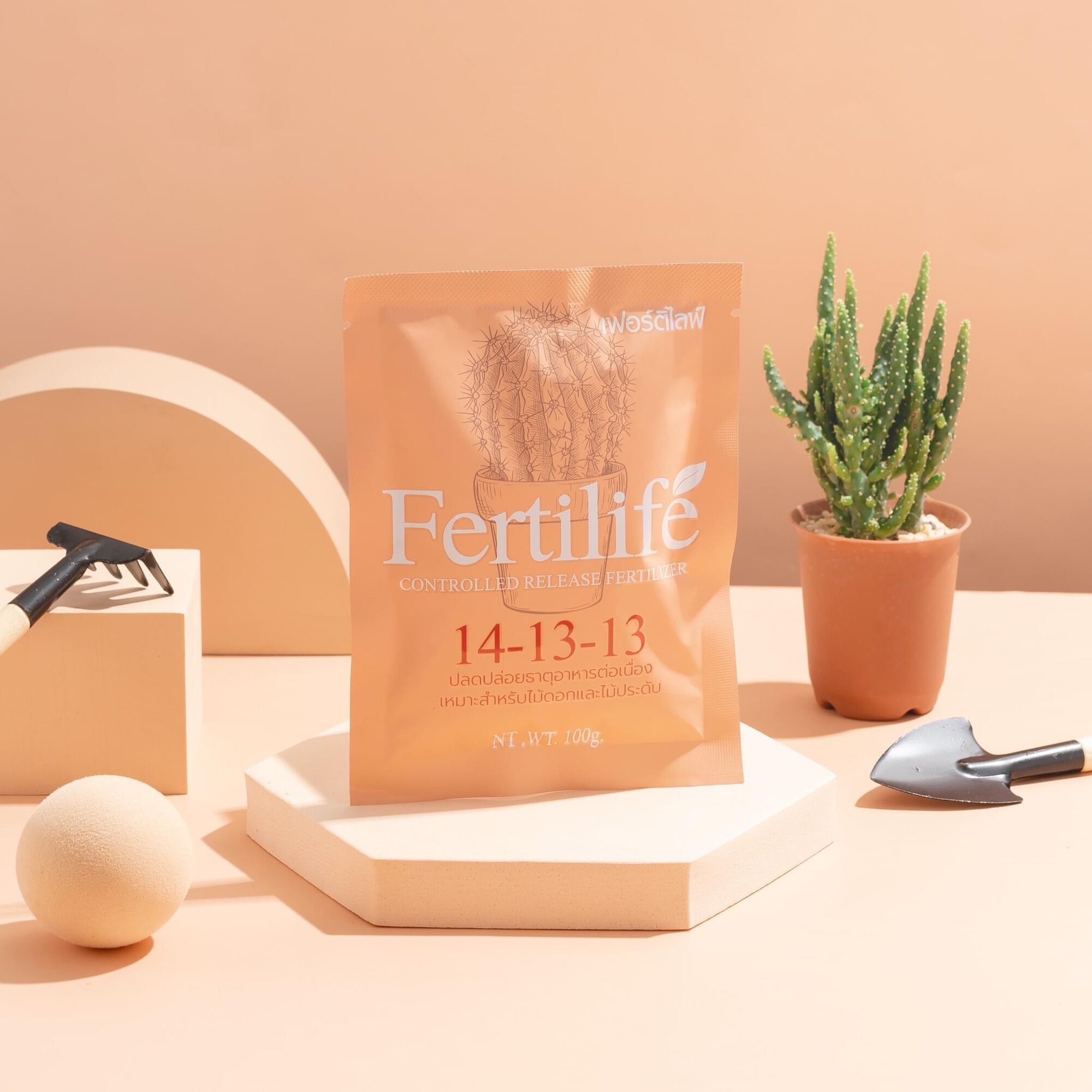 เฟอร์ติไลฟ์ (Fertilife) ปุ๋ยละลายช้า ปุ๋ยเร่งดอก ปุ๋ยกุหลาบ ปุ๋ยแคคตัส ...