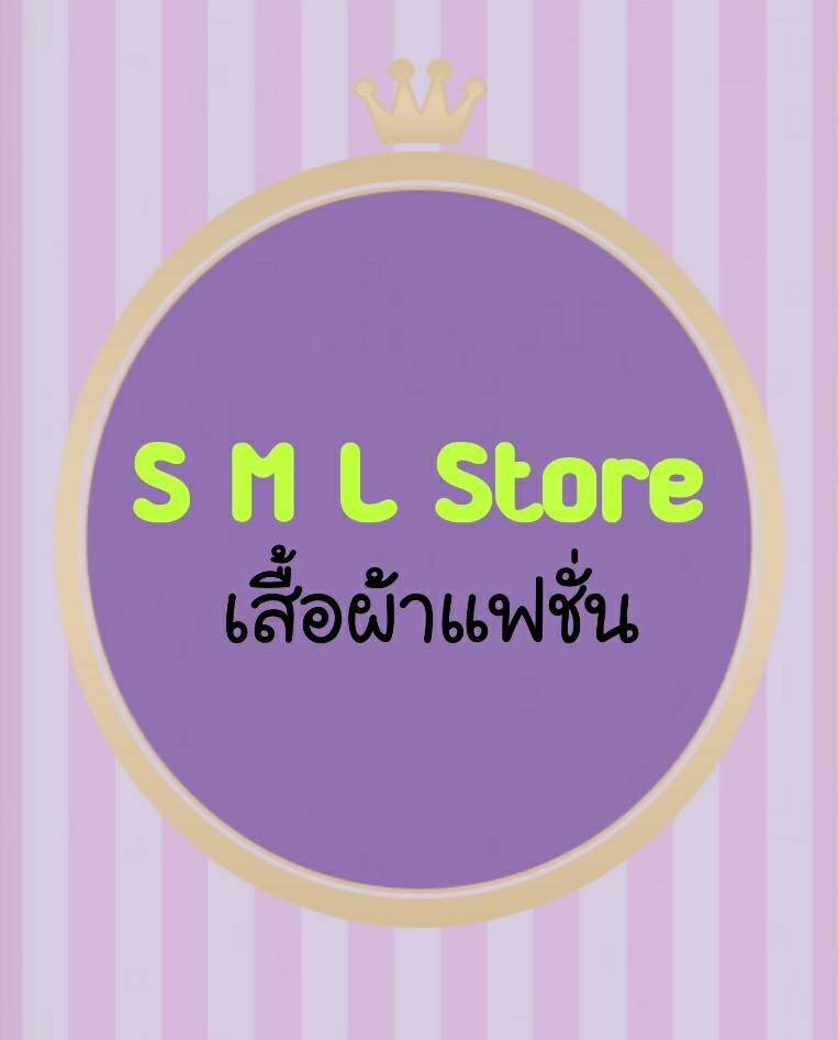 SML Store ประเทศไทย ร้านค้าออนไลน์อย่างเป็นทางการ | ช้อปเลยบน Lazada