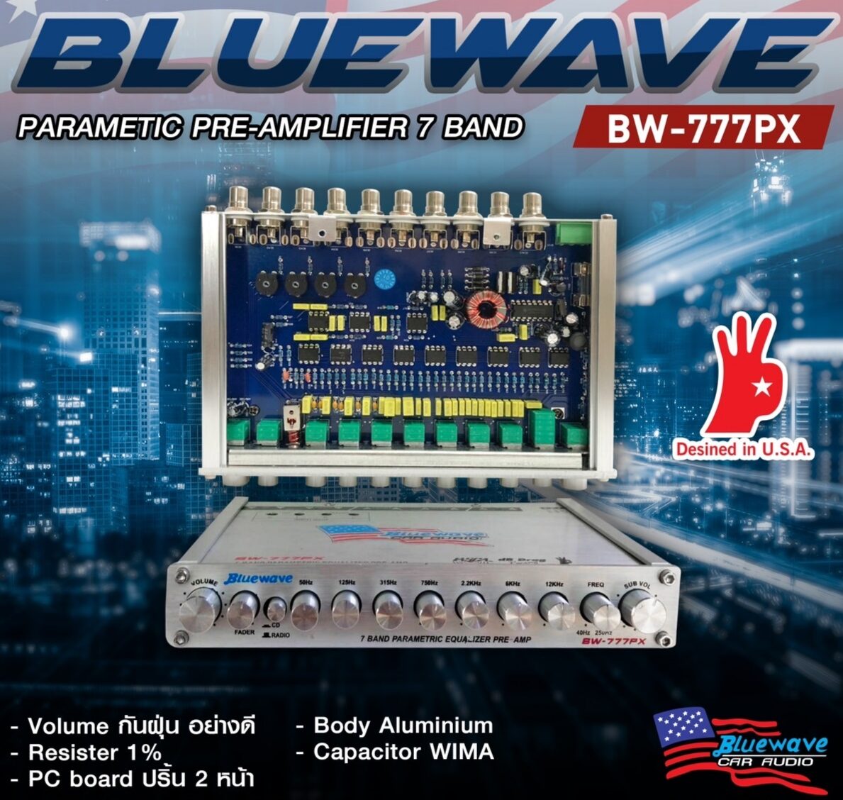 NEW ปรีแอมป์ BLUEWAVE BW-777PX ปรี 7 แบรนด์ ปรีเสียงดีคุณภาพสูง - MixASale