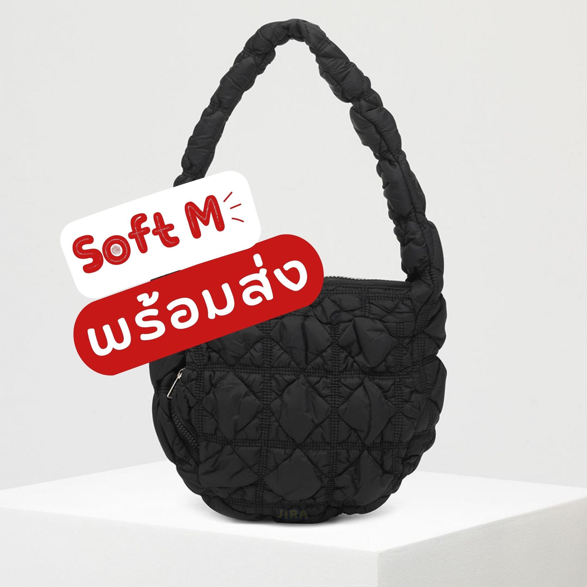 กระเป๋ารุ่นยอดฮิต Soft M พร้อมส่ง ขนาด 8.5 นิ้ว (ขอดูรูปจริง) ได้ - ร้านจิรา สโตร์ - ThaiPick