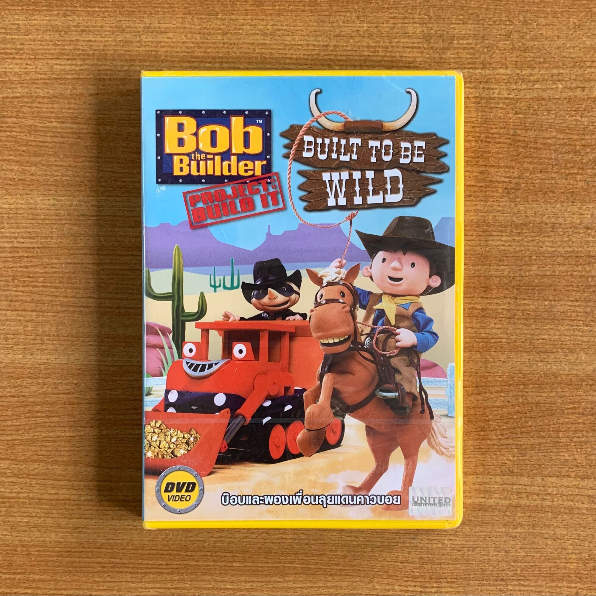 DVD : Bob the Builder Built to be Wild (2006) บ๊อบและผองเพื่อนลุยแดน ...